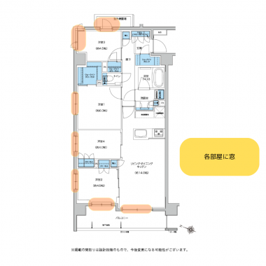 プレシス鶴間レジデンス｜4LDK+2WIC+SIC｜5400万円台～